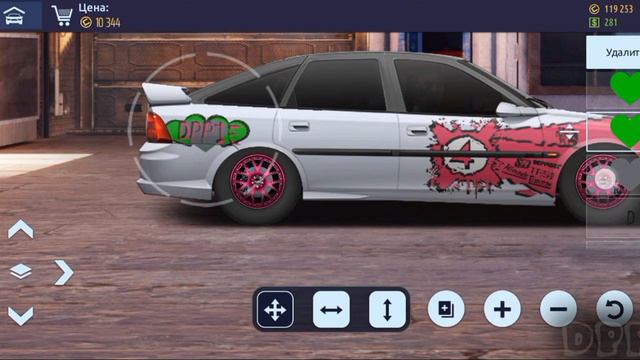 Drag Racing: Уличные Гонки | Простенький винил для Опель Вектра Б95