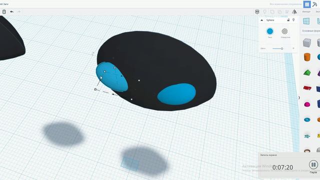 Tinkercad. EVA