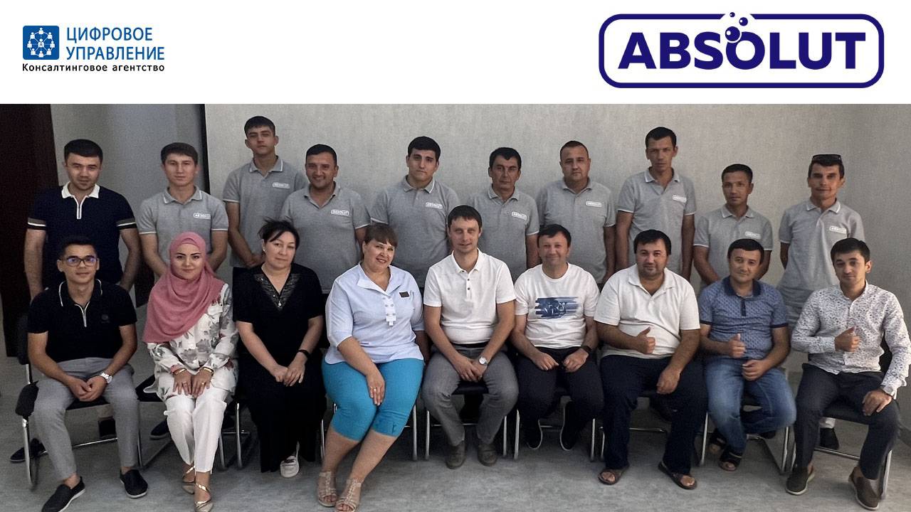 Отзыв Мехрожа - владельца компании Абсолют, г. Самарканд