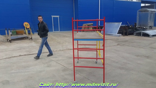 Строительно-монтажный Помост ПС-1,5 на http://вышки-тура.рф/prodazha/