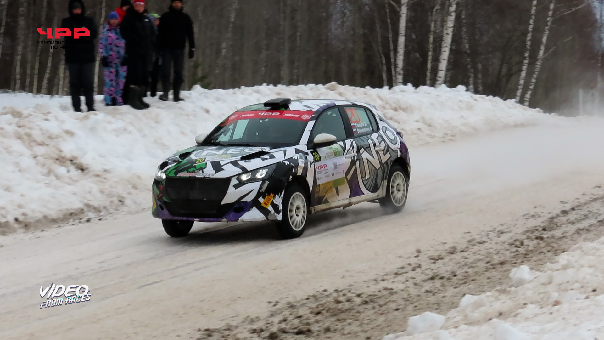 Донец Александр / Басманов Александр. Ралли "БАРДА-УРАЛХИМ 2024"