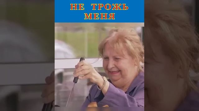 Тестируем нож | Прикол:))