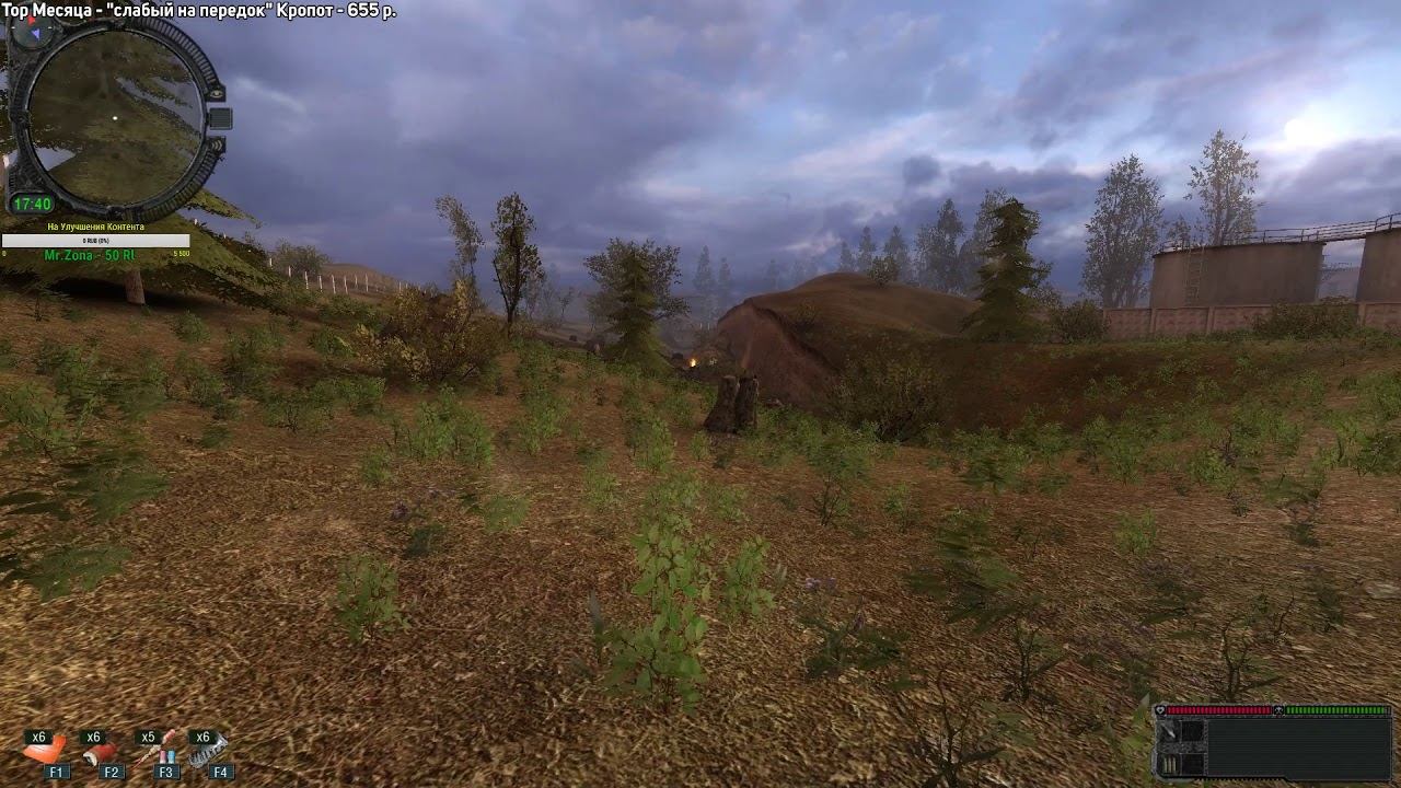 Золотой обоз 2 Чемодан найти в Темной долине тайник с чемоданом