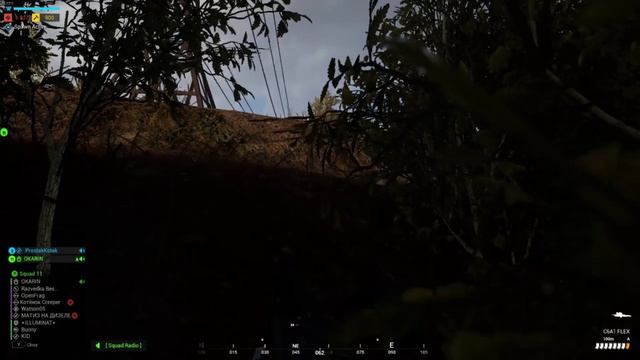 Эдит по скваду #4 Squad edit