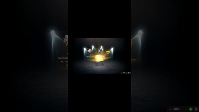 Контейнеры #7 (Собери их все! (x15))