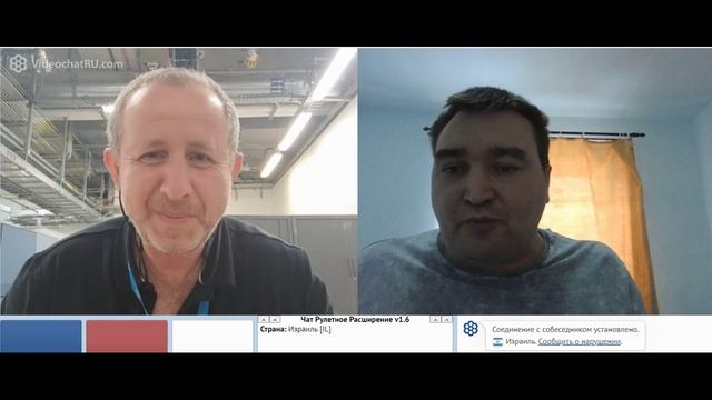 Израильтянин #1 о ЛГБТ пропаганде! Чат рулетка!