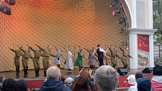 Спектакль Севастопольского театра танца имени Елизарова "Песни Победы" (08.05.2023)