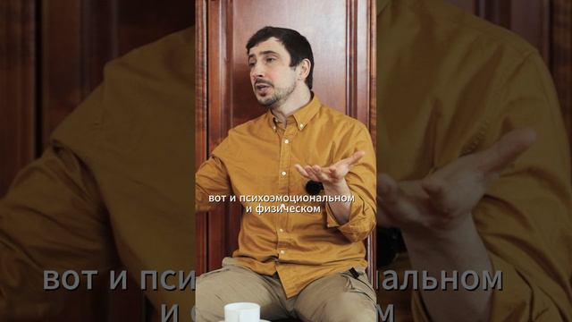 ИСПЫТАНИЕ  #дрозды #музыка