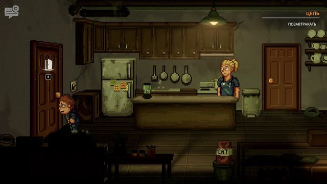 впервые поиграл в five night the freddy's into the pit #1