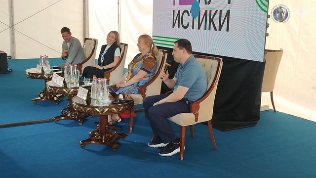 Новости Далевского университета / Летняя школа в Твери (23.07.2023)