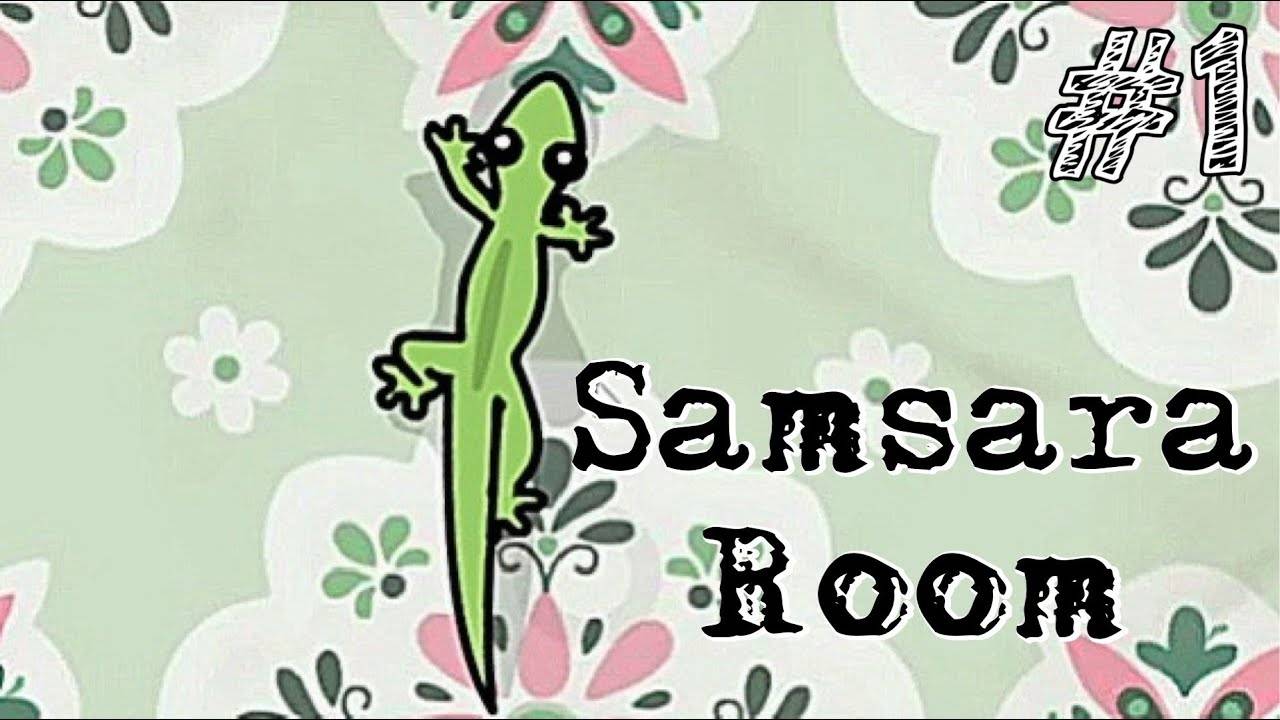 ЯЩЕР.  Прохождение #1 - Samsara Room.