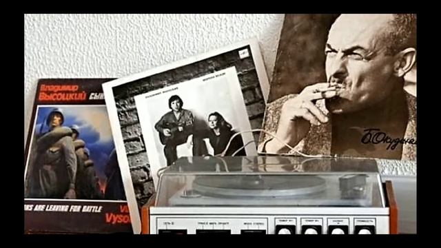 У меня страна была большая(В.Аненберг группа дети СССР).mp4