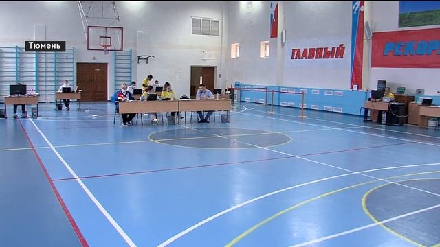 Чемпионат «Абилимпикс» собрал в Тюмени 145 участников.mp4