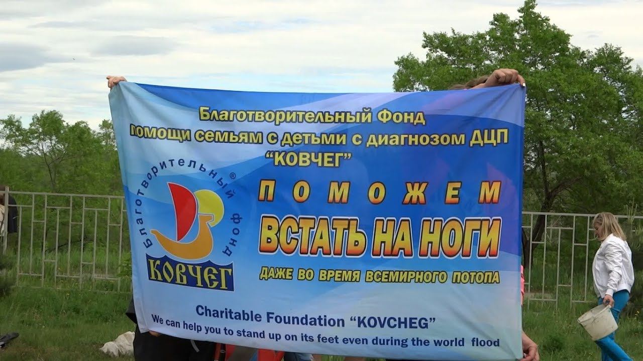 Саяногорск. Школа №1 "Клумба Дружбы"