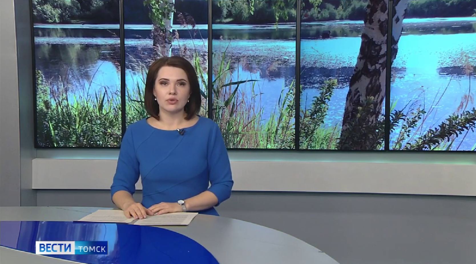 Всероссийская конференция по экологическому образованию Вести-Томск, выпуск 21_05 от 02.11.2022.avi