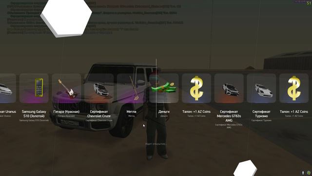 ARIZONA RP/ОТКРЫВАЮ ПЛАТИНОВЫХ РУЛЕТОК.4 ЧАСТЬ./#SAMP/АРИЗОНА РП/НА СЕРВЕРЕ 9 YUMA.