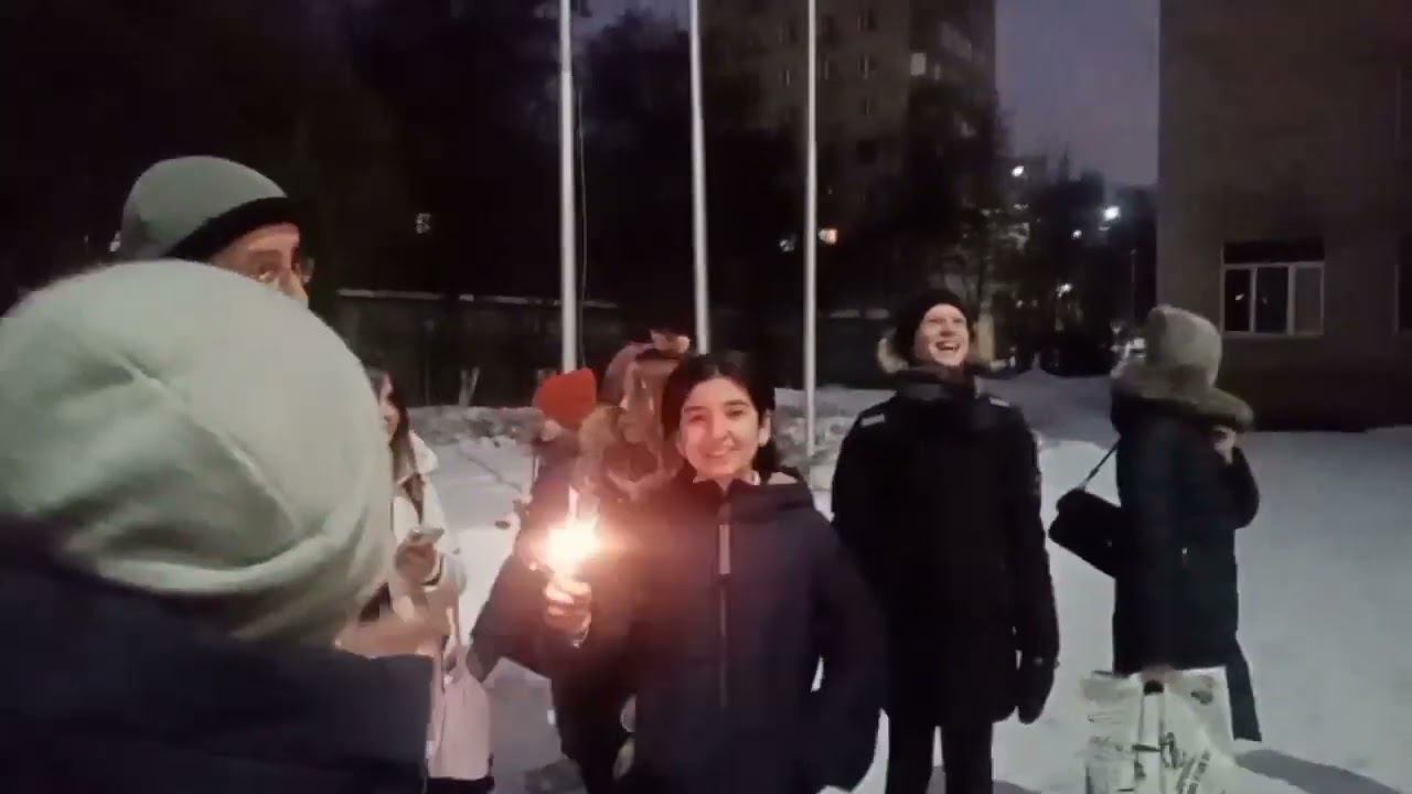 Поздравление с 2024