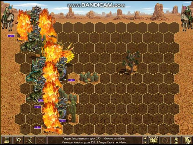 Турнир существ 7 уровня по стоимости 7 тур