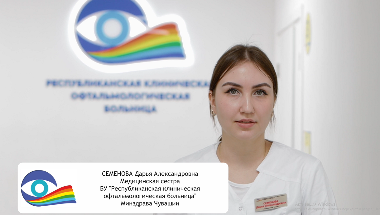 Видео для конкурса_Семенова Д.А._21.04.2022