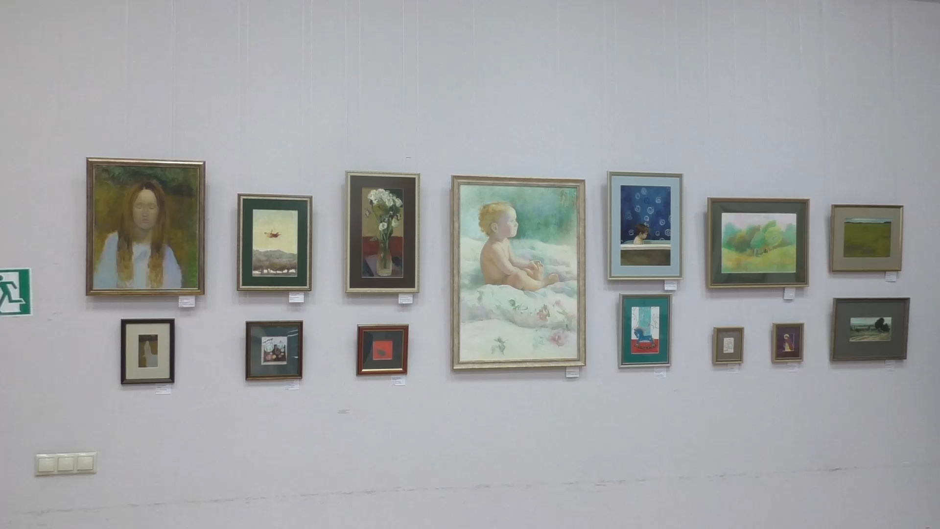 Выставка в пушкинской библиотеке Перми