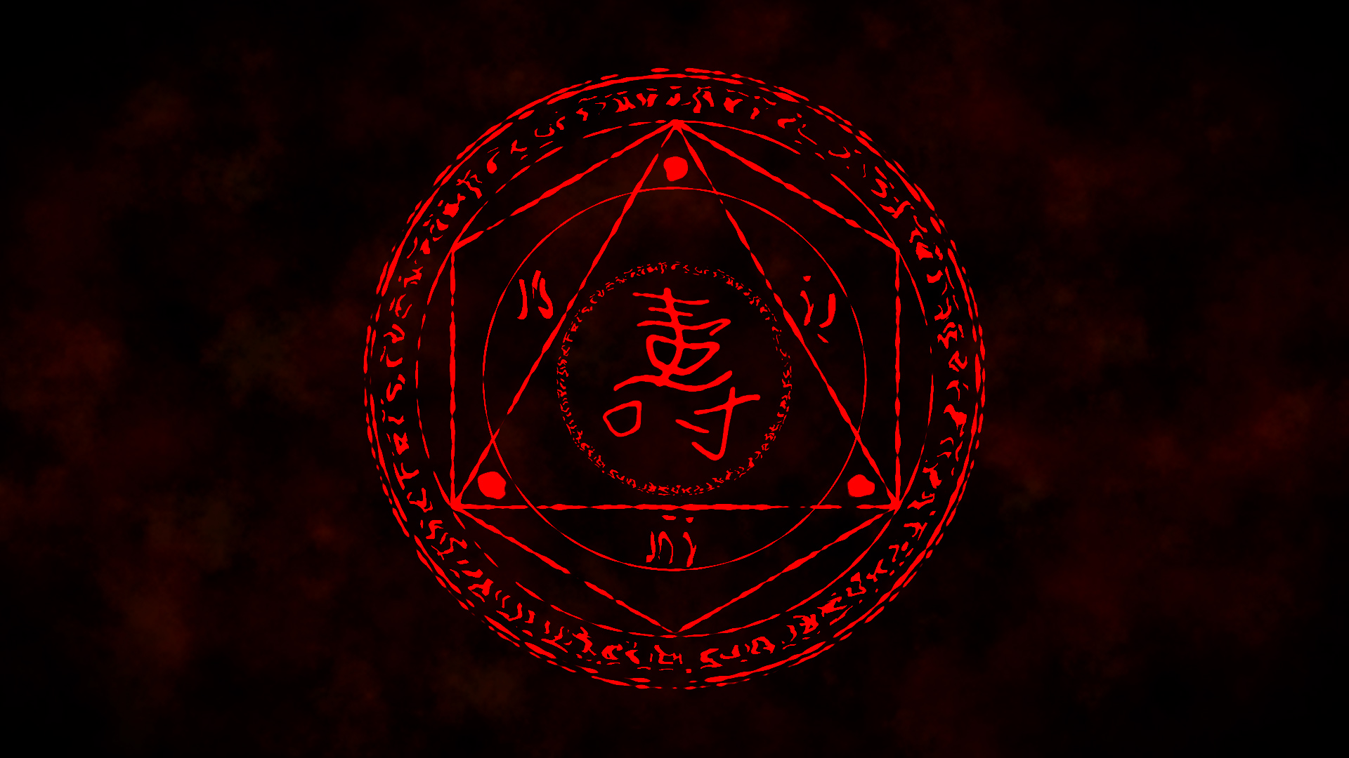 Магический круг - футаж для видеомонтажа