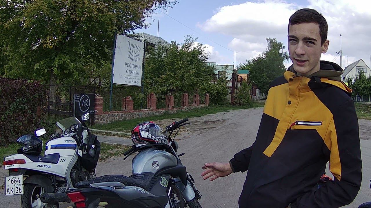 "Закрытие Мотосезона 2021", город Павловск, Воронежская обл.