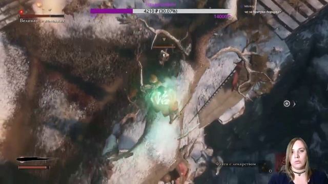 Sekiro: Shadows Die Twice: Скрытный волк - живой волк - часть 2