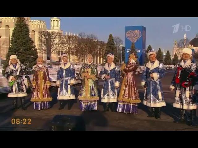 Дуэт Богатые и Знаменитые совместно с фолк группой Фольклорного Центра Москвы - Масленица!