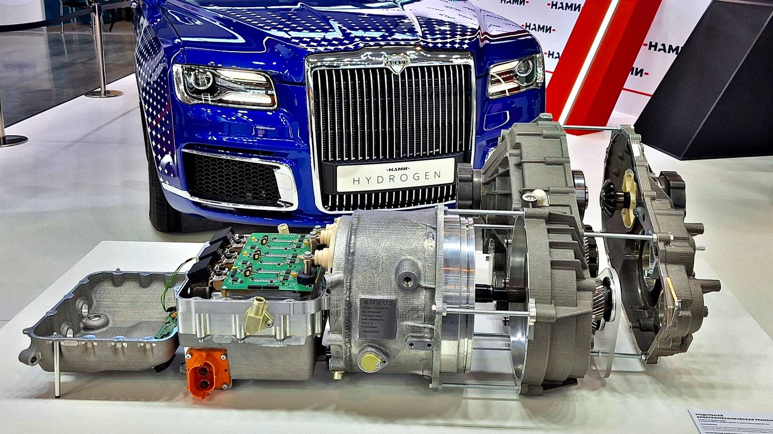 Мечта технократа: все новинки ИННОПРОМ 2024