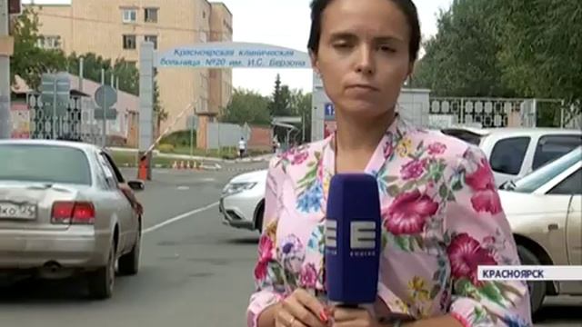 Тромбоэкстракция при инсульте (07.07.2017)