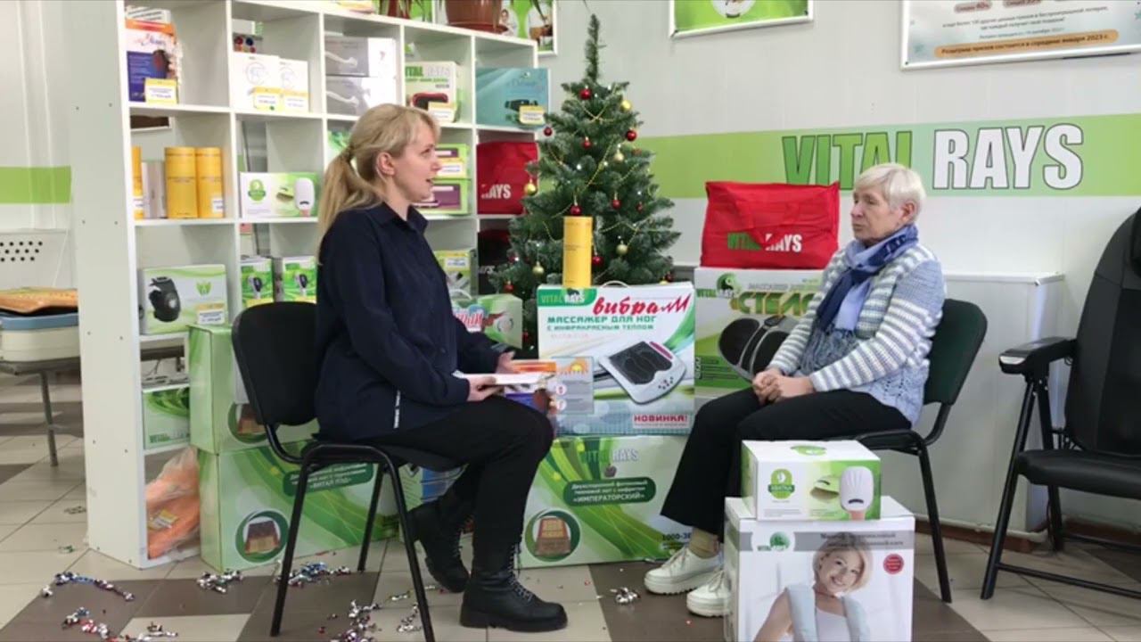 Оборудованием Витал Райз пользуется вся семья. Улучшилась подвижность, появилась энергия и силы