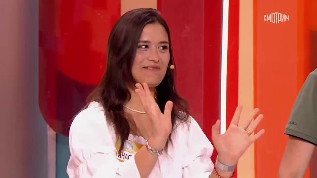 «Сто к одному» команда попечителей «Особенного счастья», эфир от 30.06.2024