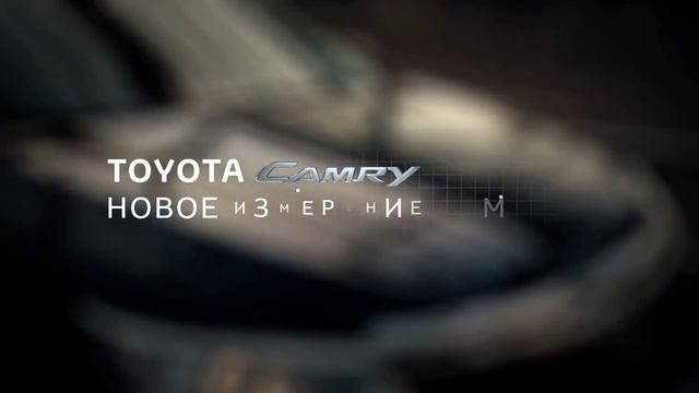 Presentation of new Camry on MIAS & Interview with Masato Katsumata