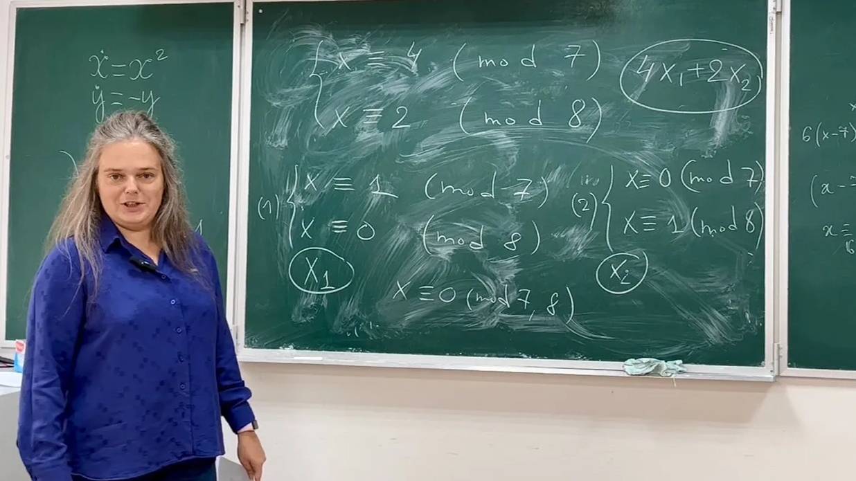 Алгебра Кириченко В.А. Семинар 18.09.23