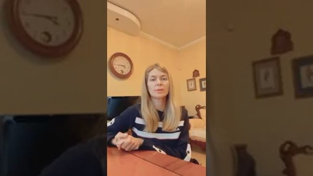 Сивкова Анна Витальевна - репетитор по английскому языку - видеопрезентация #ассоциациярепетиторов