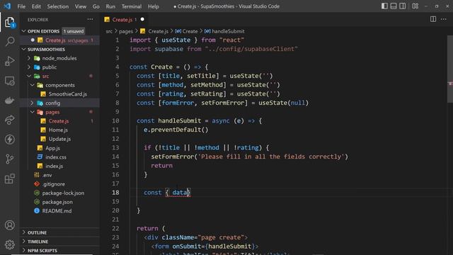 Учебник Supabase #4 — Добавление новых записей