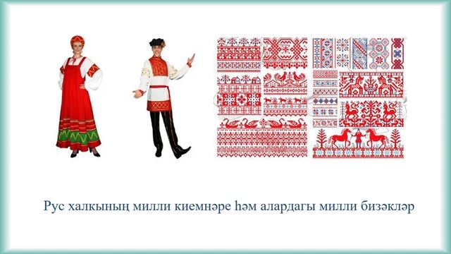 Әдәбият 10_09