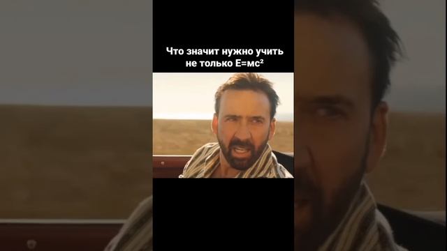 ФИЗИКА всем_Объяснение квантов #shorts