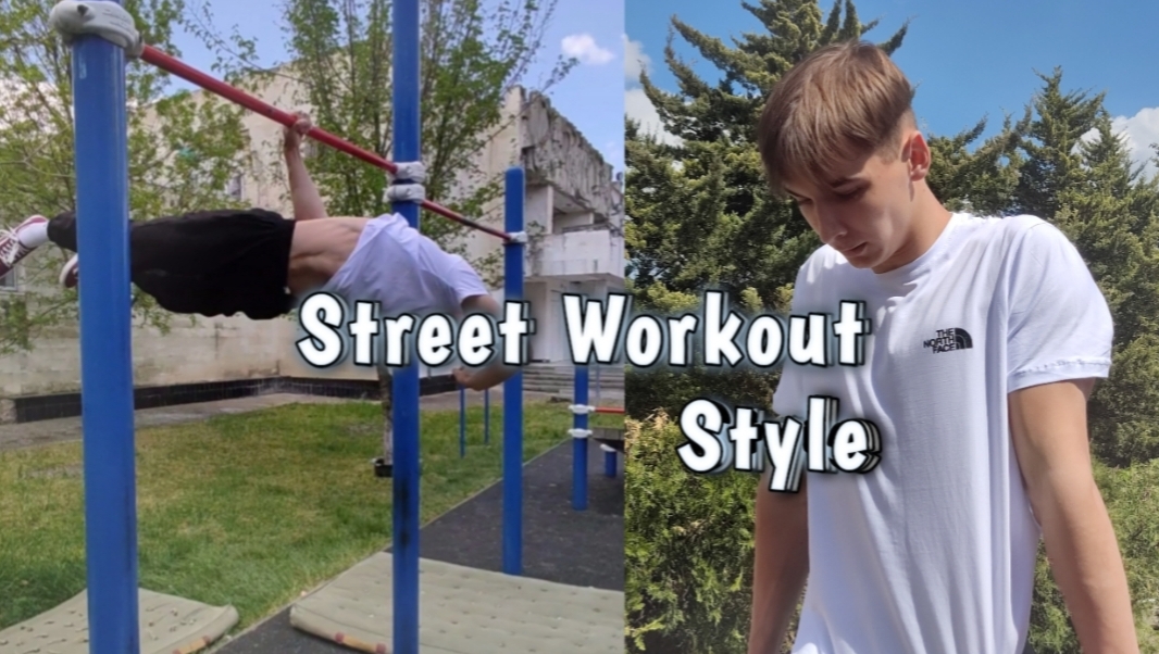 Street Workout Boy | Соревнования Battle | Стал Сильнее |