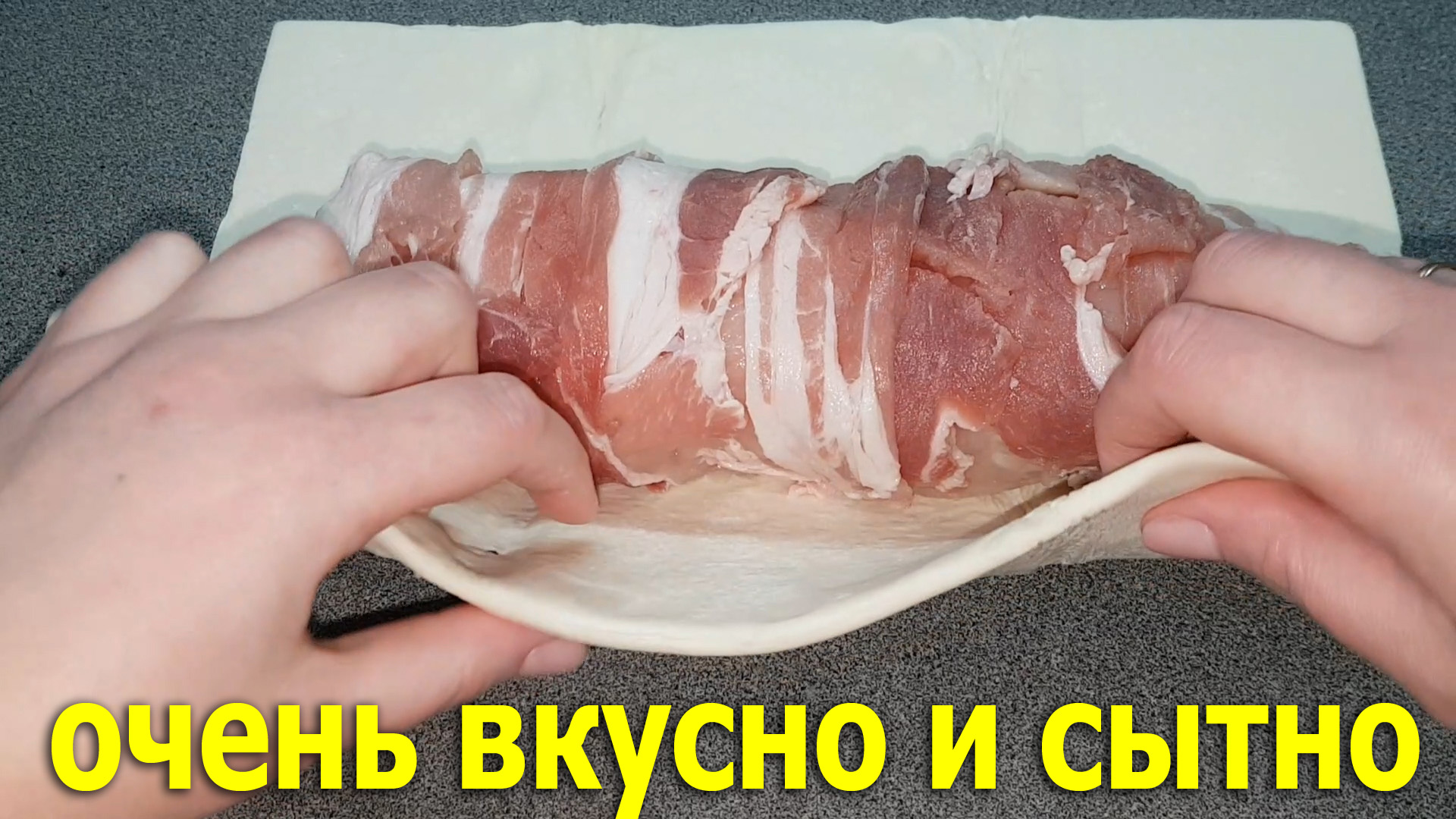 Беру курицу, бекон и ещё что-то внутри, вряд ли вы пробовали, обязательно приготовьте.