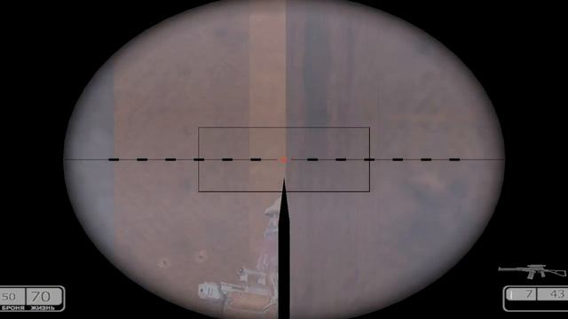 Chaser Вспомнить всё (PC, 2003) Миссия 18 Рави Валлис