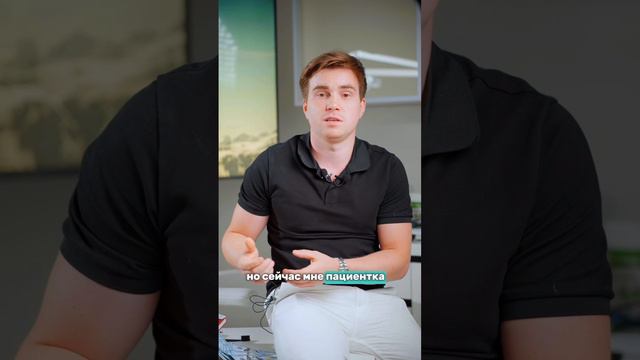 Что делают стоматологи с удаленными зубами?