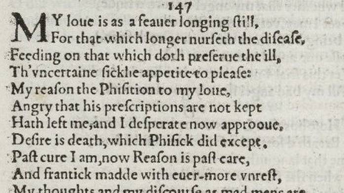 Шекспир, сонет 147