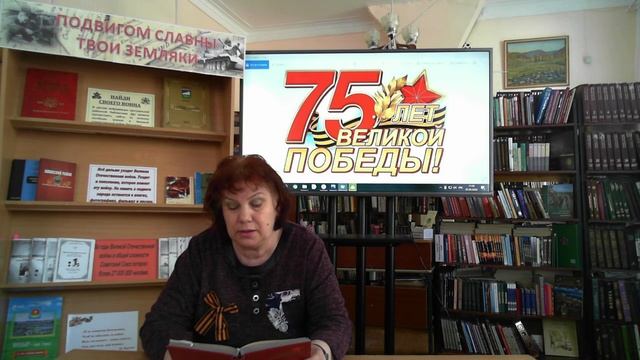 Починская Марина Анатольевна