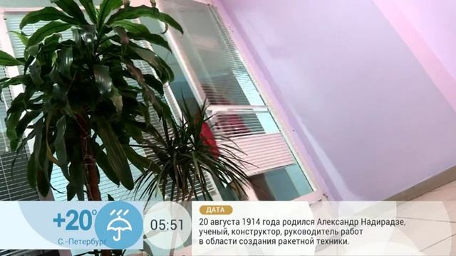 Женатый начальник домогается своей сотрудницы. Она не знает что делать и как отказать