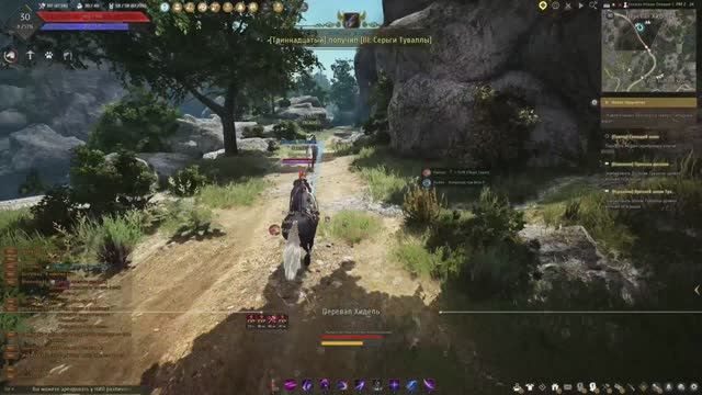 Black Desert 5ч. - Лучший фарм незная чего и лучший кач незная зачем.