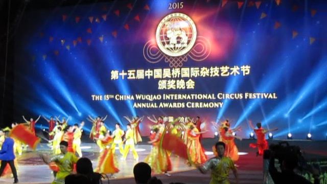 open sanzhou2