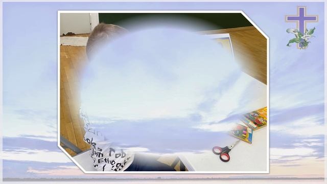 Занятие № 10 Тема: "Что мы видим в Храме?"