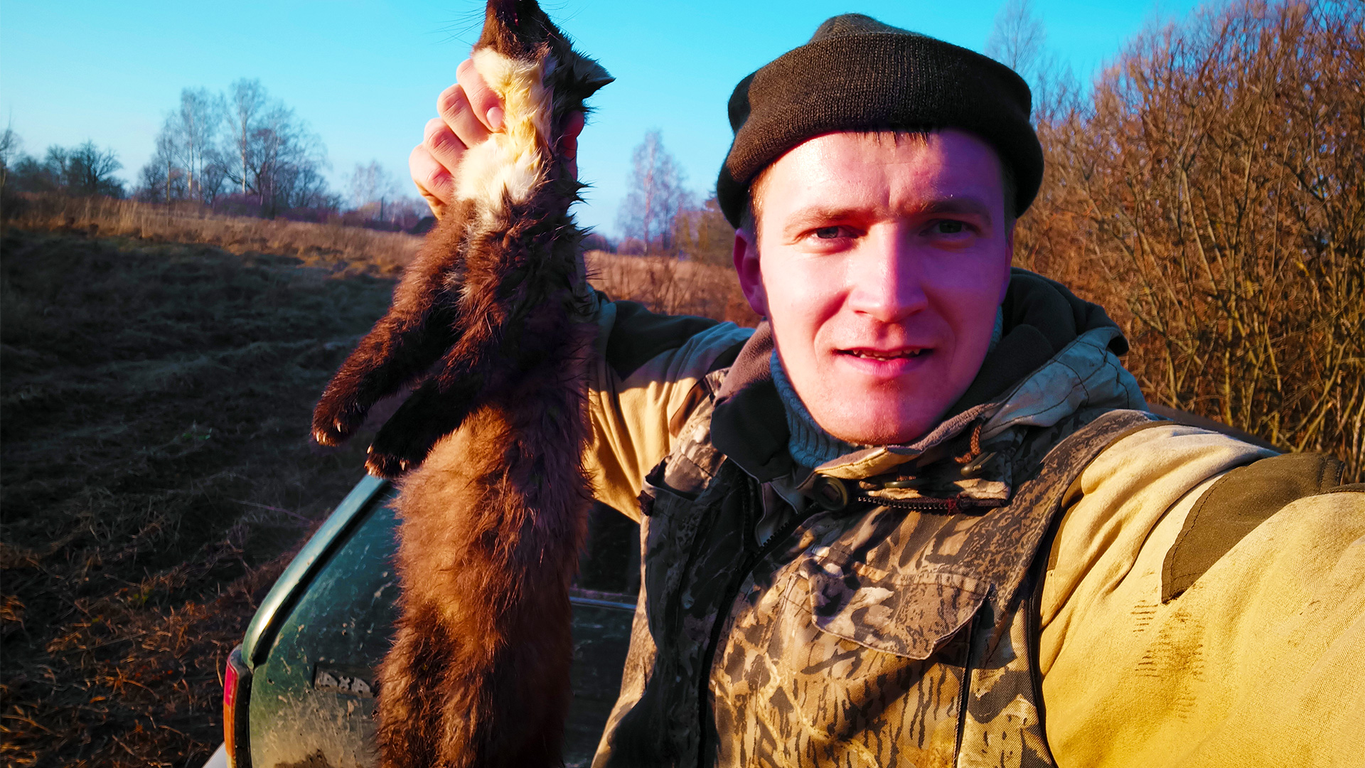 ОХОТА НА КУНИЦУ. ТВОРЧЕСКАЯ ПРОВЕРКА