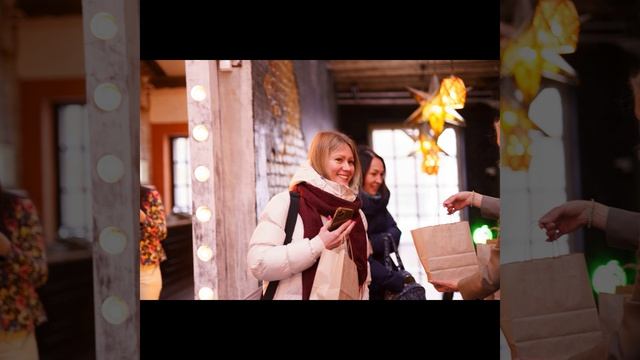 Выбирай себя!